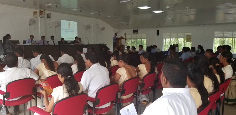 Right to Information Commission of Sri Lanka - 7th Public Sitting for ...
